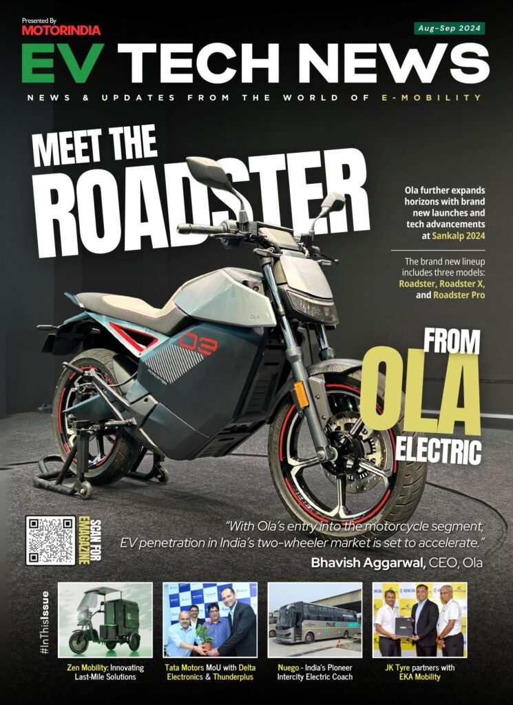 EV Tech News
