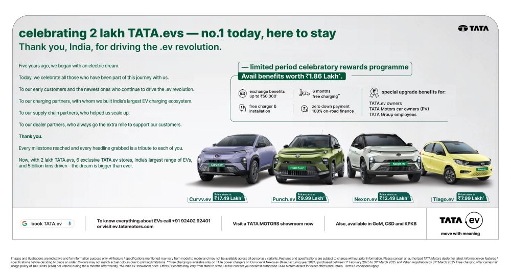 TATA.ev celebrates 2 Lakh vehicles on the road - EV Tech News